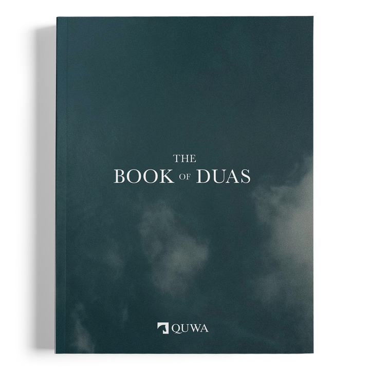 The Message – Quwa Co