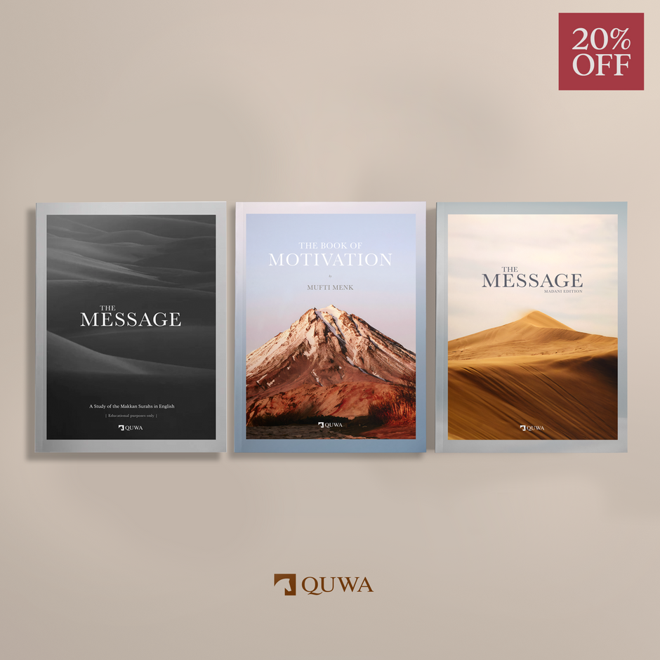 The Message – Quwa Co