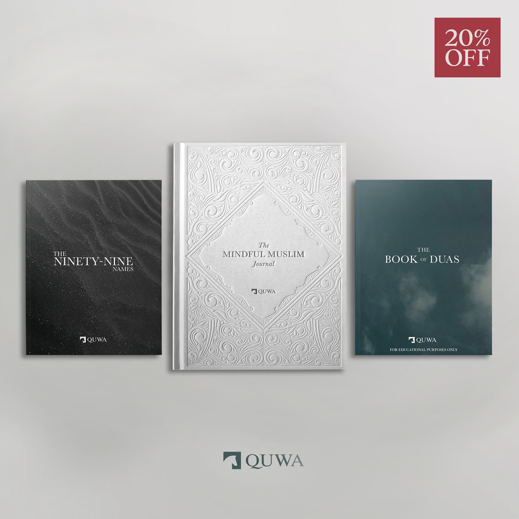 Supplications & Prayers – Quwa Co