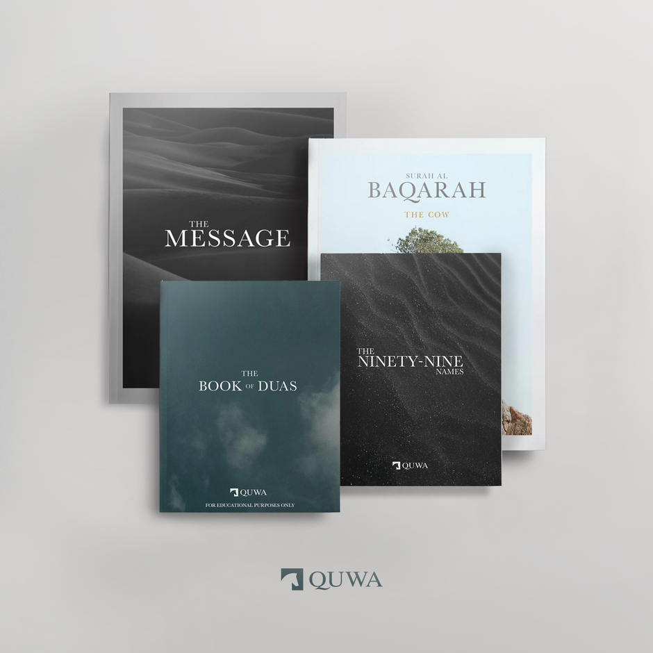 The Message – Quwa Co