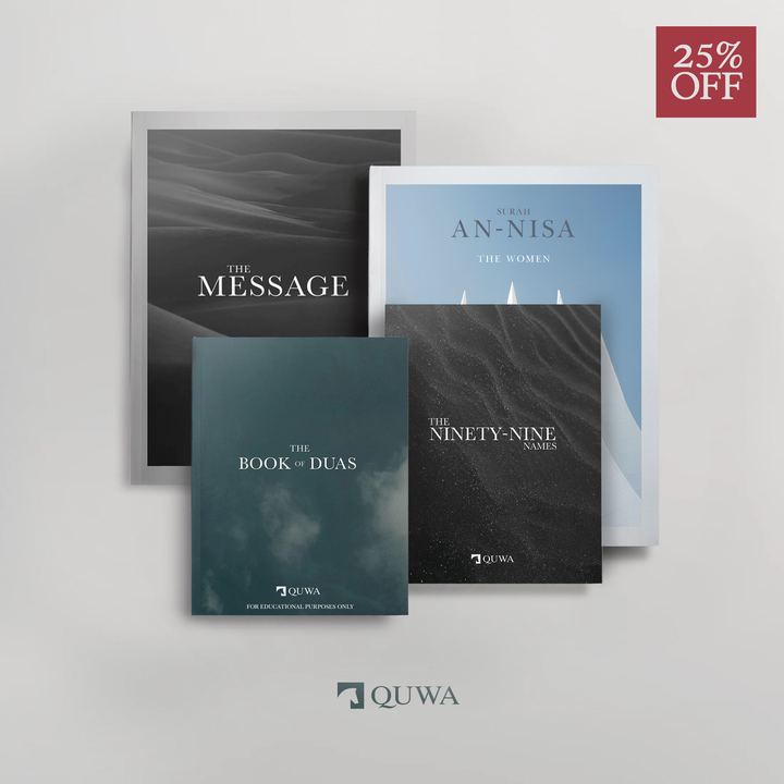 The Message – Quwa Co