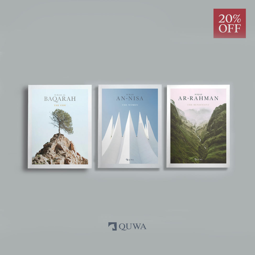 The Message – Quwa Co