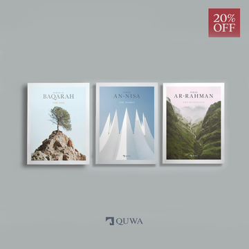 The Message – Quwa Co