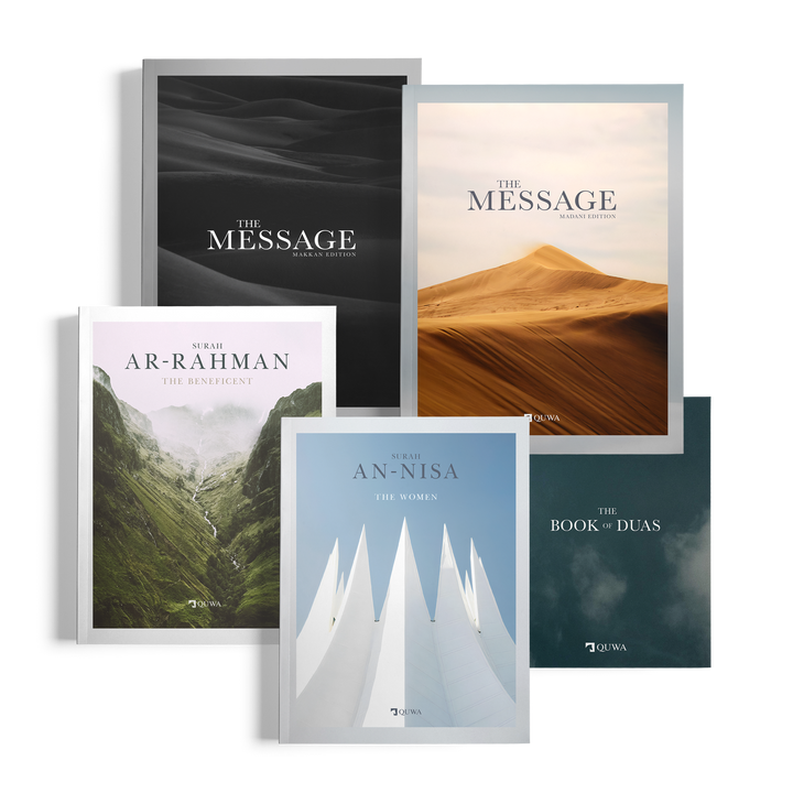 The Message – Quwa Co